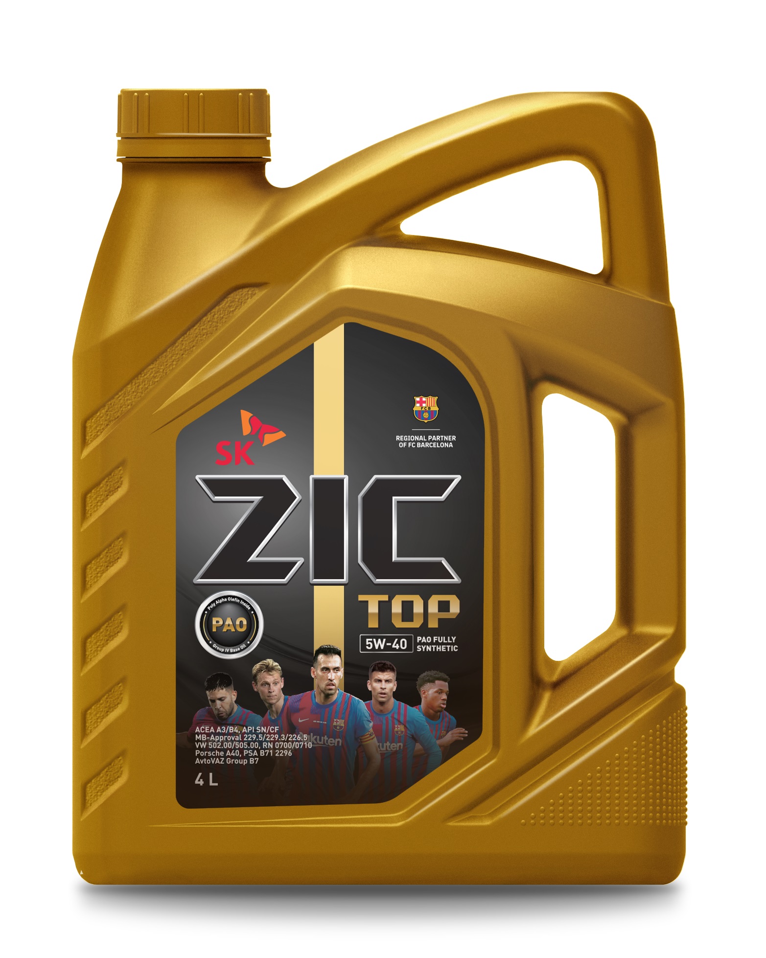 Масла ZIC